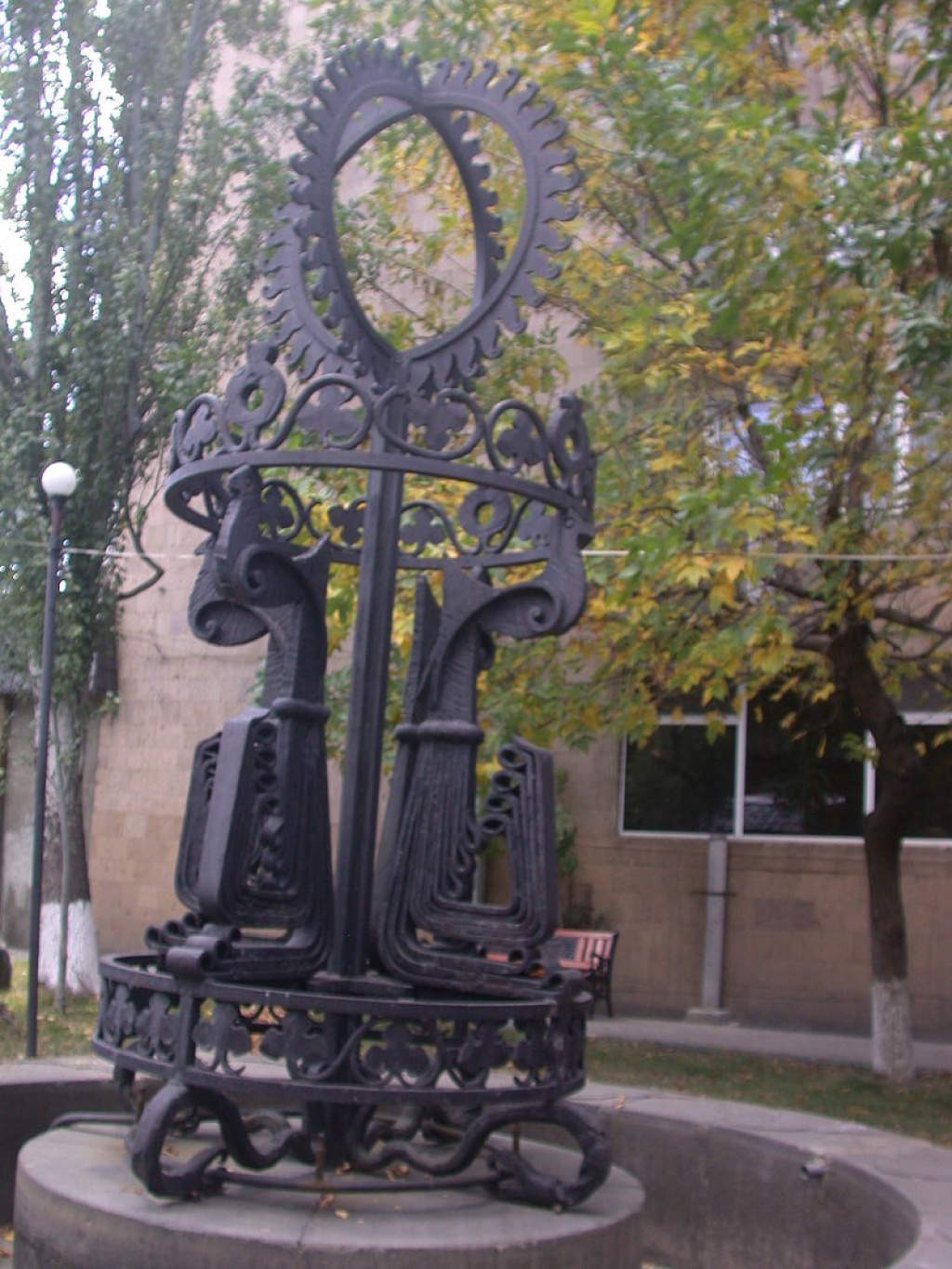 Monument to the 5oth Anniversary of Nor Arabkir, Yerevan - ArmArch